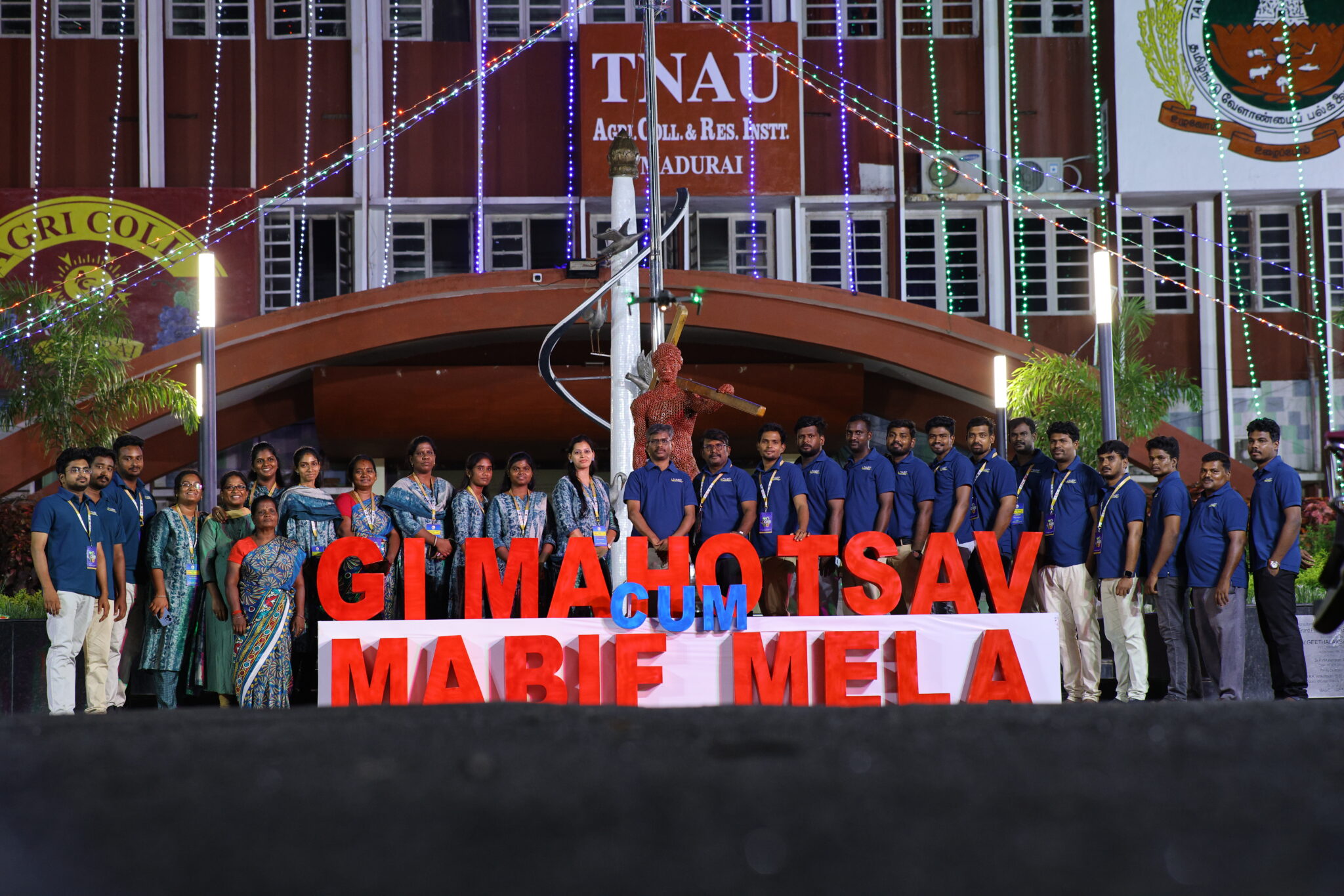 MABIF – NABARD – Madurai Agribusiness Incubation Forum