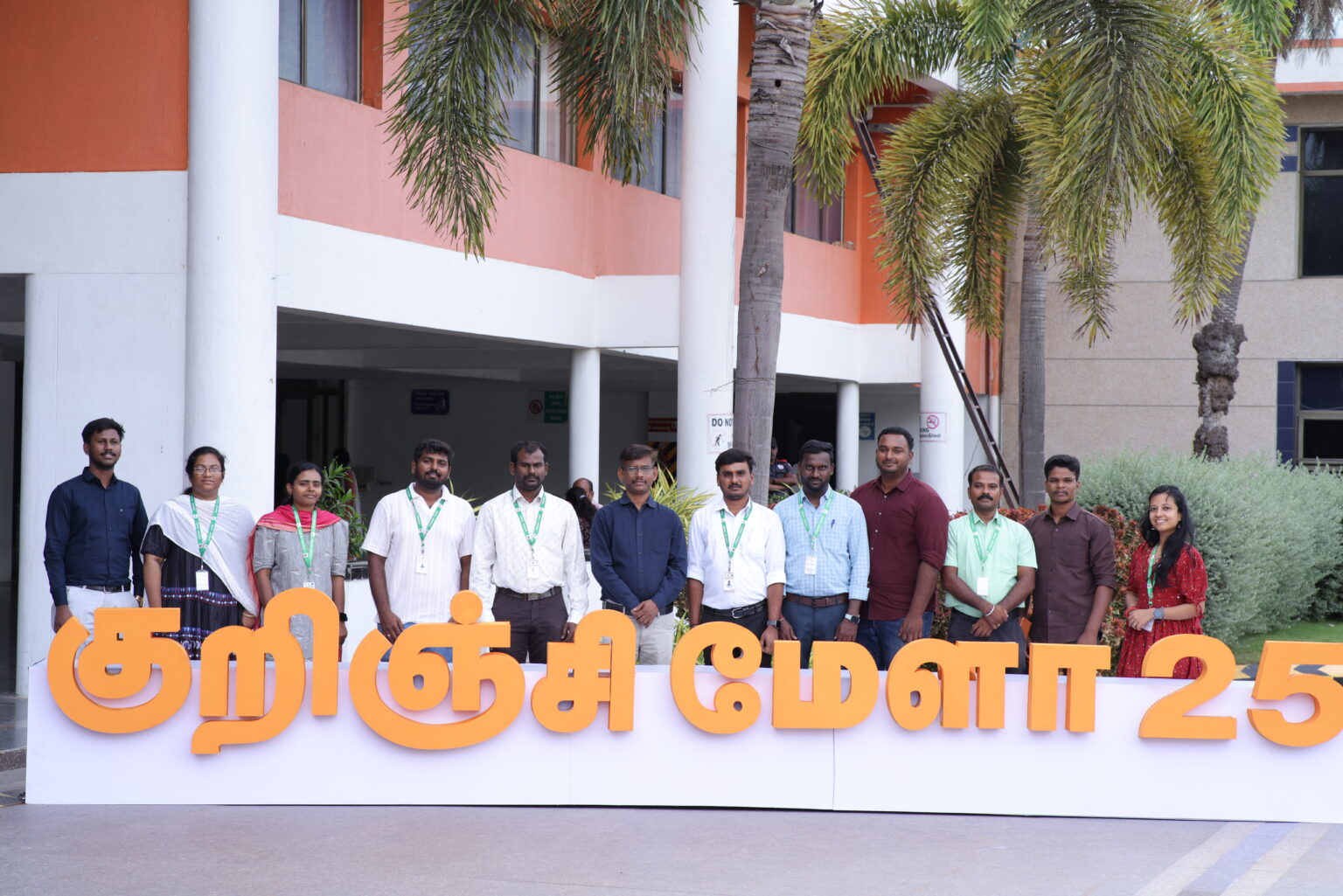 MABIF – NABARD – Madurai Agribusiness Incubation Forum
